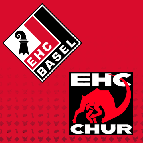 Ehc Chur Logo